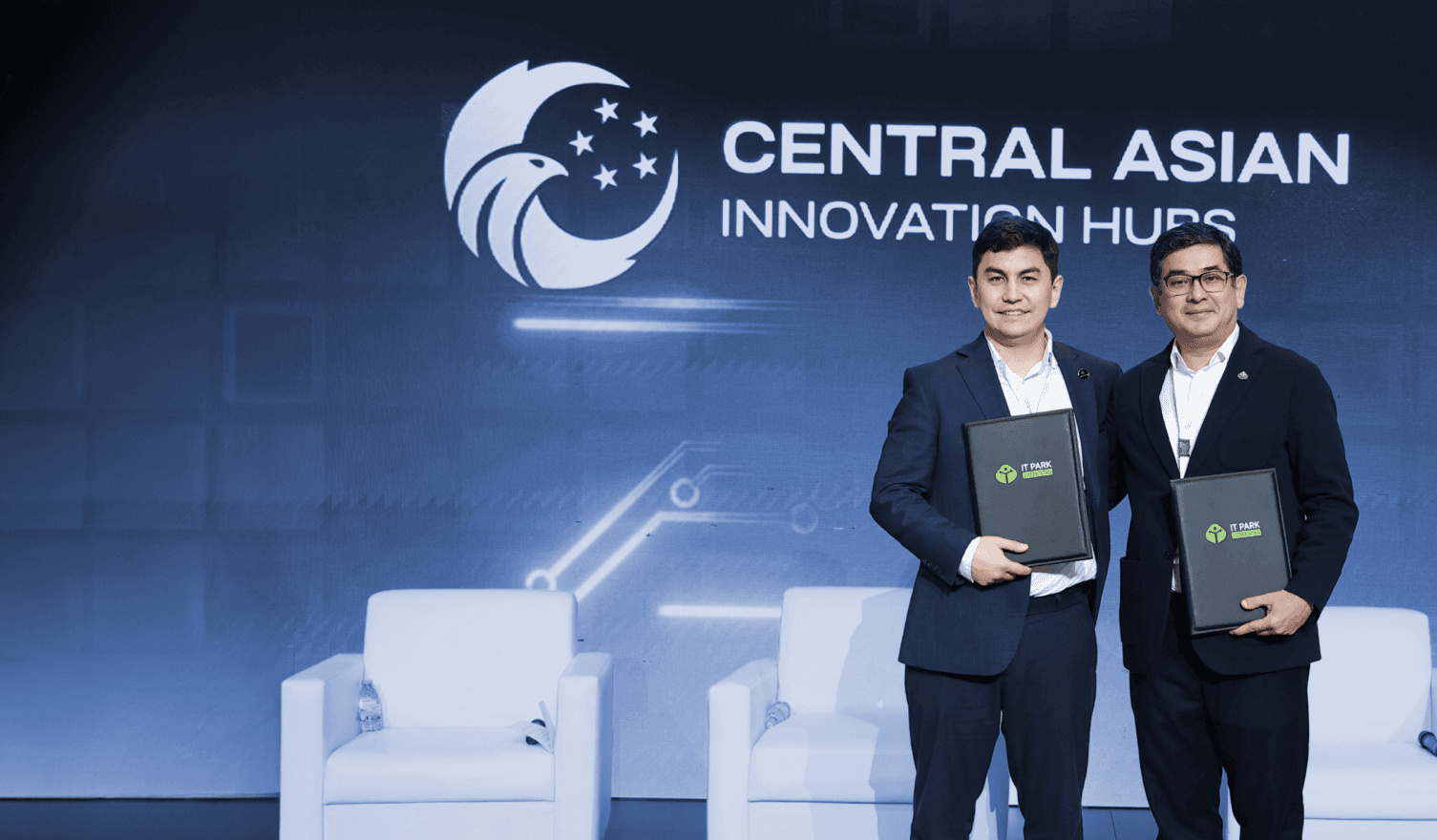 Central Asian Innovation Hub